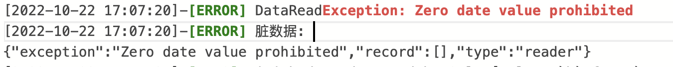 About The Problem Of Using Datax To Read Source Data To Falsely Report 4364