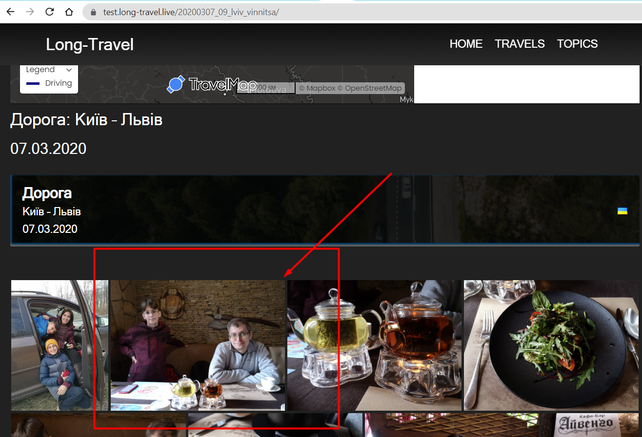 20140913_Kiev_Spivoche_Pole/ ND__#1299_ on the travel page photo gallery is apsent · Issue #1299 ...