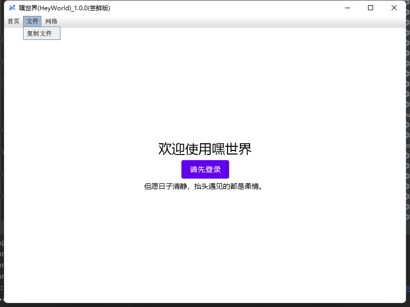 Data class not work with Gson after packageMsi · Issue #2310 · JetBrains/compose-multiplatform ...