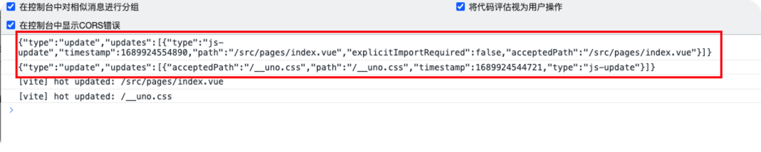 插件导致热重载失效, 而每次直接刷新页面 · Issue #95 · uni-helper/vite-plugin-uni-pages · GitHub