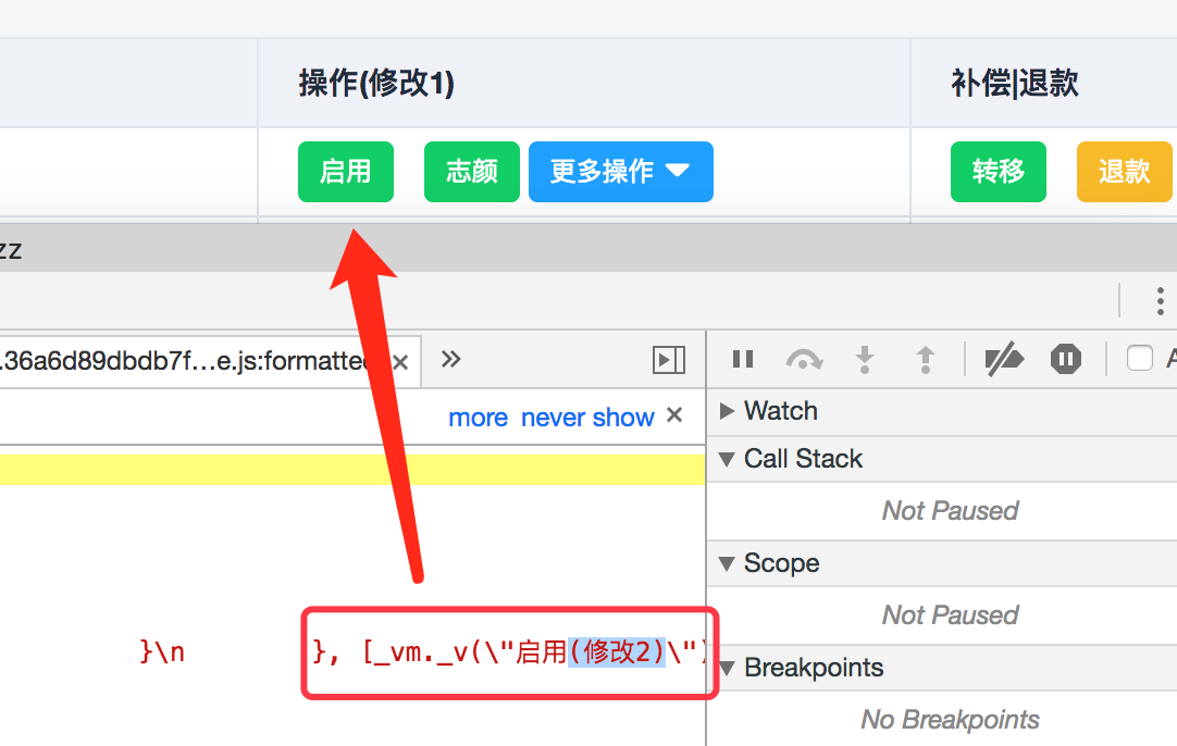 Bug Report Table 组件 里的代码修改 不会热重载 · Issue 5566 · Elemefeelement · Github