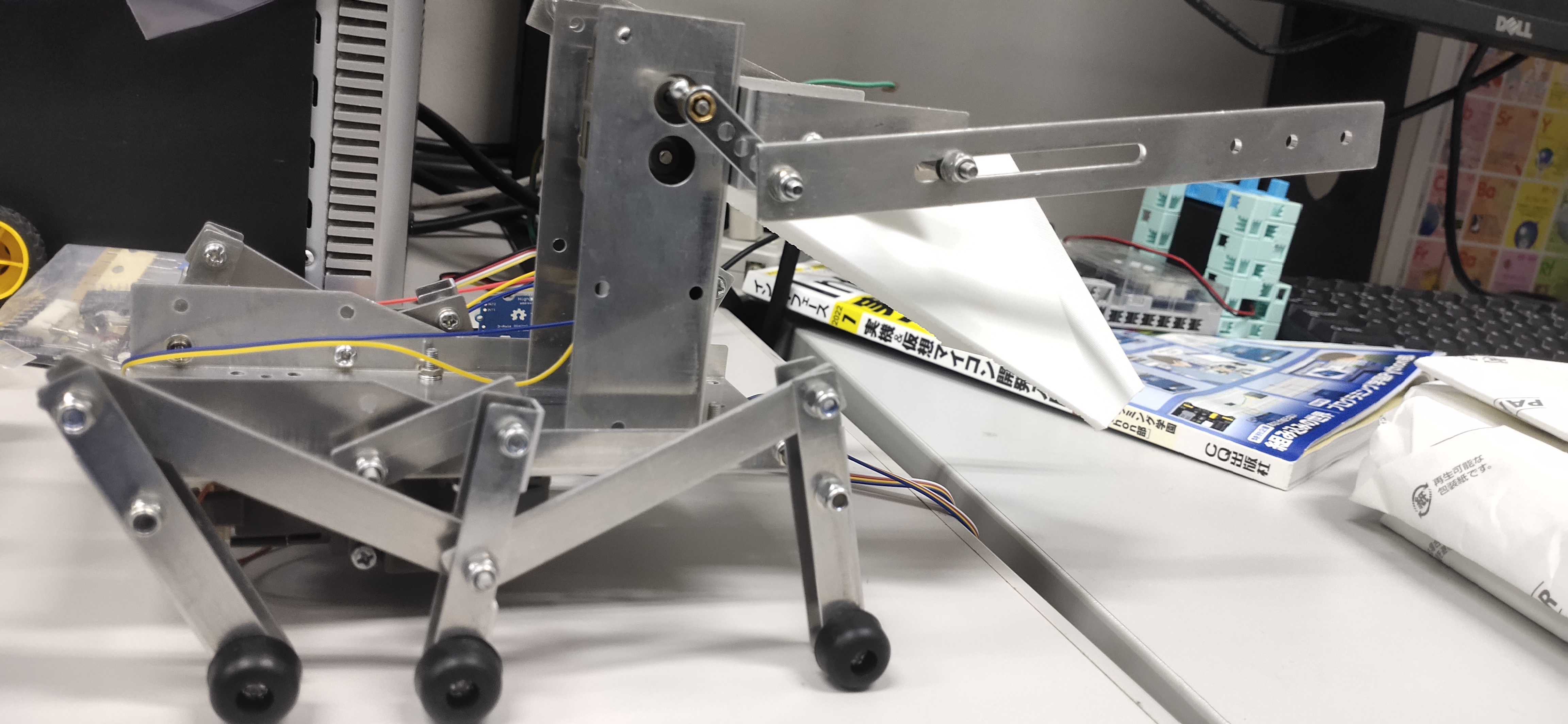 GitHub - mumesh10/Balancing-of-a-inverted-pendulum-using-Gyroscope