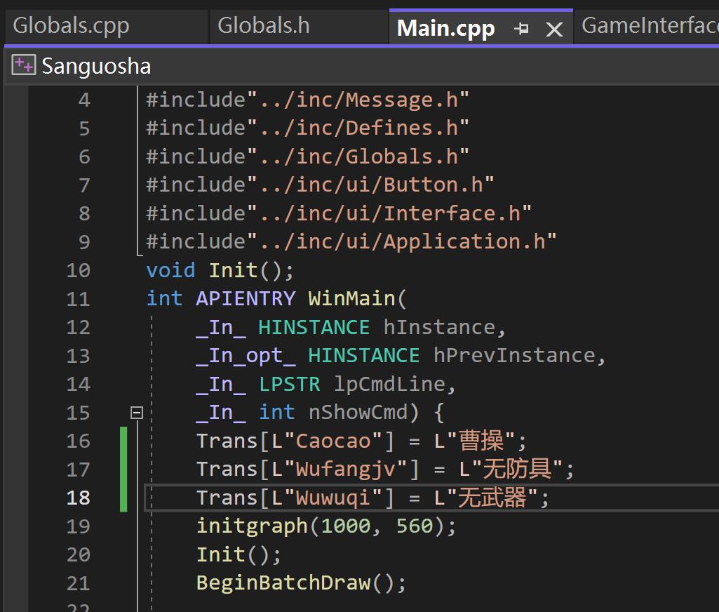 关于C++中std::map 使用爆错的问题 · Issue #10 · BUAA-Soft-2023-Summer/Soft-Summer-2023 · GitHub