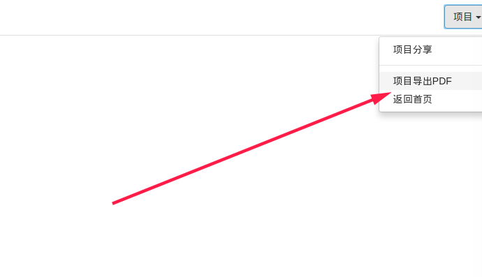 导出PDF报错！！ · Issue #143 · mindoc-org/mindoc · GitHub