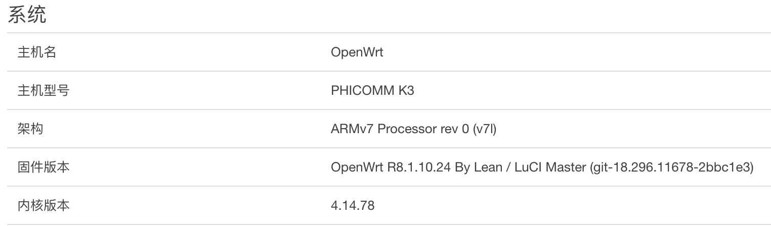 怎么在编译的时候自定义kernel version · Issue #917 · coolsnowwolf/lede · GitHub