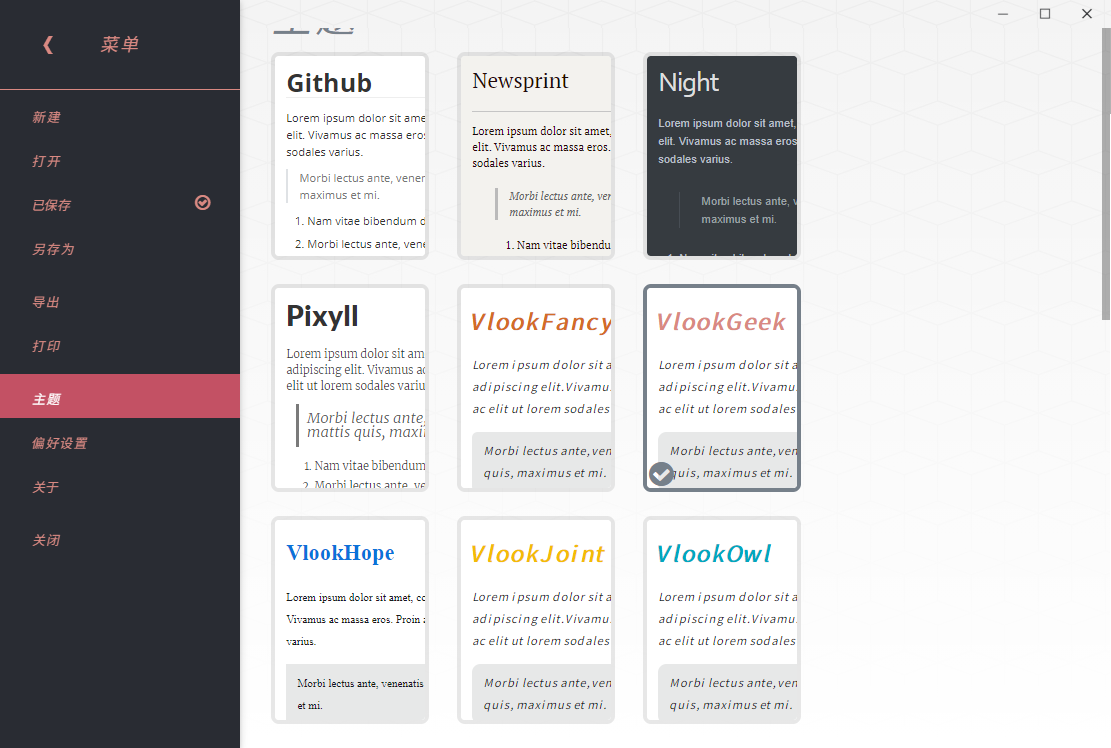 一觉醒来主字体变成斜体了 · Issue #91 · MadMaxChow/VLOOK · GitHub