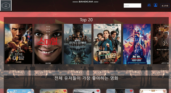 GitHub - chulhyunjo/movie_pjt: 알고리즘을 통한 영화 추천 사이트