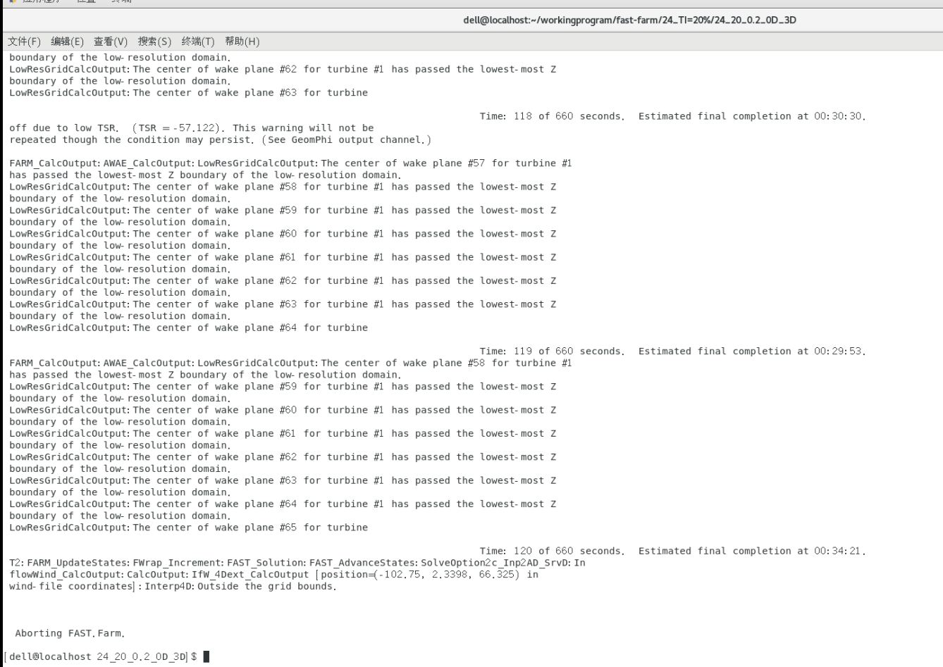 Use SOWFA to generate an inflow and give it to FAST.Farm? · Issue #1528 · OpenFAST/openfast · GitHub