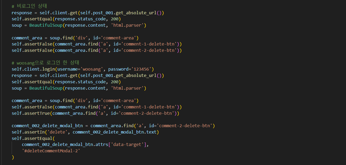 Github Woo Sang Jeongblog Project With Bootstrap Django Bootstrap 과