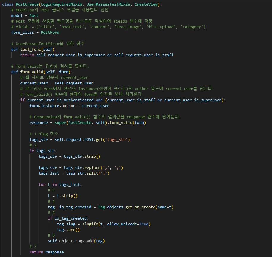 Github Woo Sang Jeongblog Project With Bootstrap Django Bootstrap 과 Django를 이용한 Blog 입니다