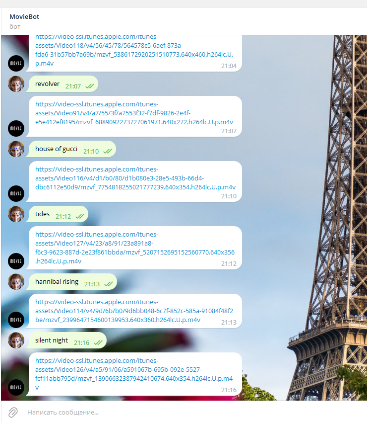 GitHub - netgodRUS/movieBot