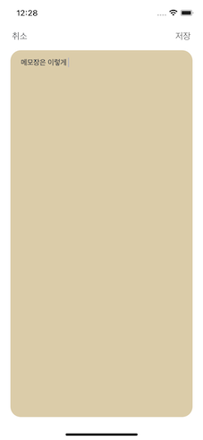 GitHub - ohjunga/myCalendar: 미니멀한 디자인의 나만의 캘린더