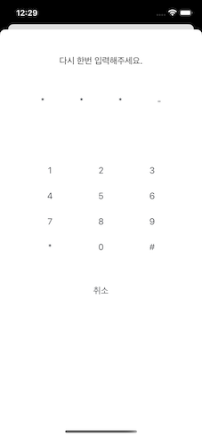 GitHub - ohjunga/myCalendar: 미니멀한 디자인의 나만의 캘린더