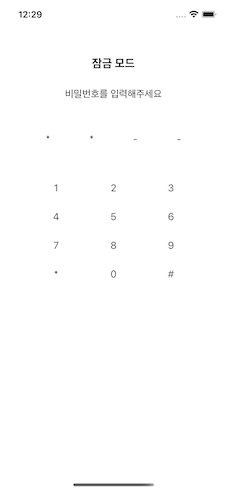 GitHub - ohjunga/myCalendar: 미니멀한 디자인의 나만의 캘린더