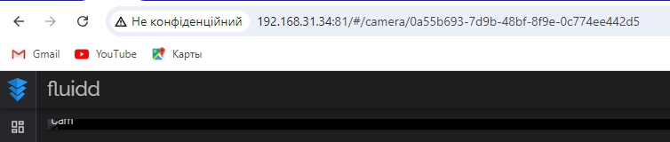 Relative Camera Urls Are Not Working As Previously · Issue 1144 · Fluidd Corefluidd · Github 5850