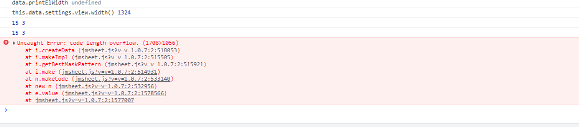 标签模板打印二维码超长问题 · Issue #1748 · jeecgboot/jimureport · GitHub