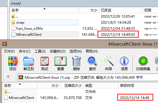 [BUG] cannot execute binary file · Issue #2391 · MCCTeam/Minecraft-Console-Client · GitHub