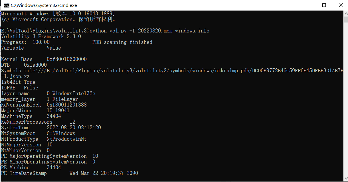 Hbootkey Is Not Valid · Issue 812 · Volatilityfoundation Volatility3
