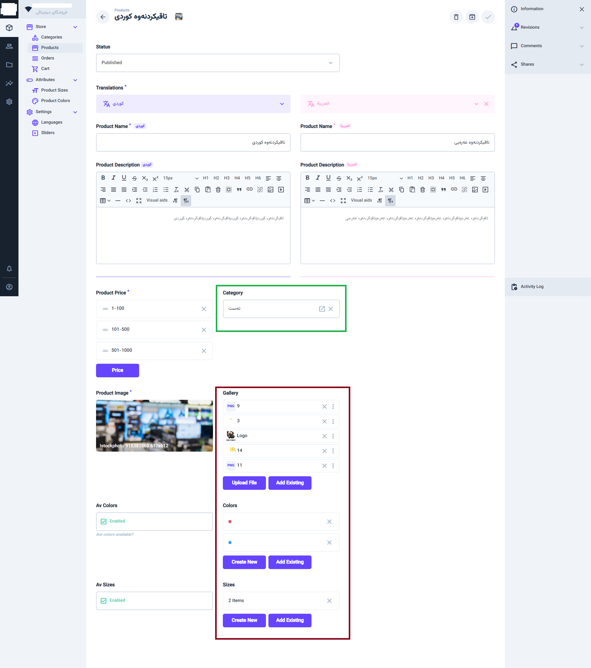 M2M relations As administrator role "You don't have permission to access this" · Issue #17211 ...