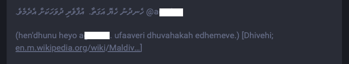 (minor) Issues displaying RTL correctly · Issue #506 · mastodon/mastodon-android · GitHub