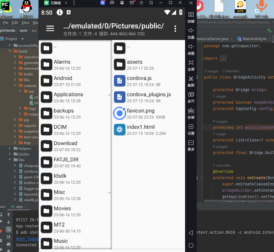 feat: · Issue #6745 · ionic-team/capacitor · GitHub