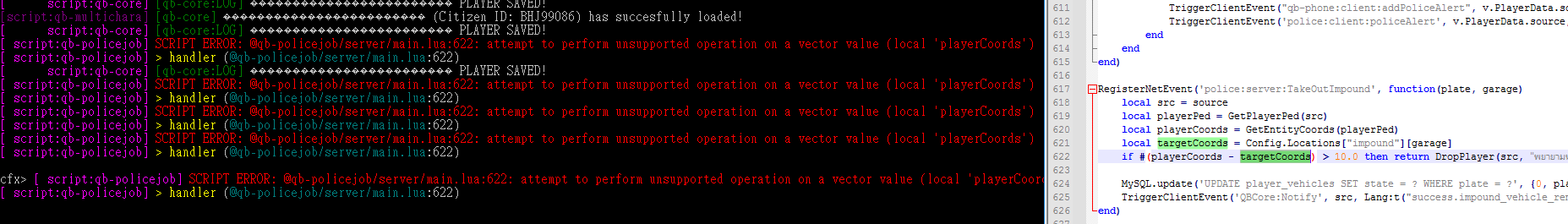[BUG] Take Out Impound Error Coords · Issue #342 · qbcore-framework/qb-policejob · GitHub