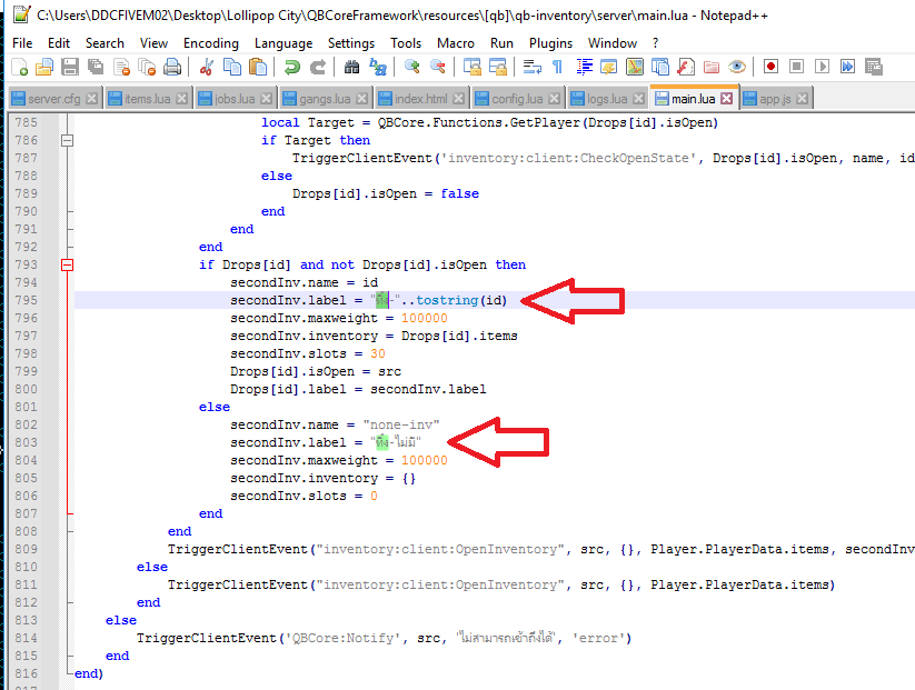Bug Critical Item Duplication Bug · Issue 302 · Qbcore Frameworkqb Inventory · Github