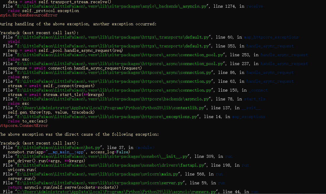 [WinError 64] 指定的网络名不再可用。 · Issue #3 · forchannot/nonebot-plugin-gshisbanner · GitHub