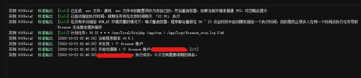 为什么我用koyeb部署一直Unhealthy？？？ · Issue #157 · luolongfei/freenom · GitHub