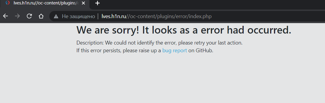 Error When Registering A New User First Responder · Issue 425 · Opencad Communityopencad Php 