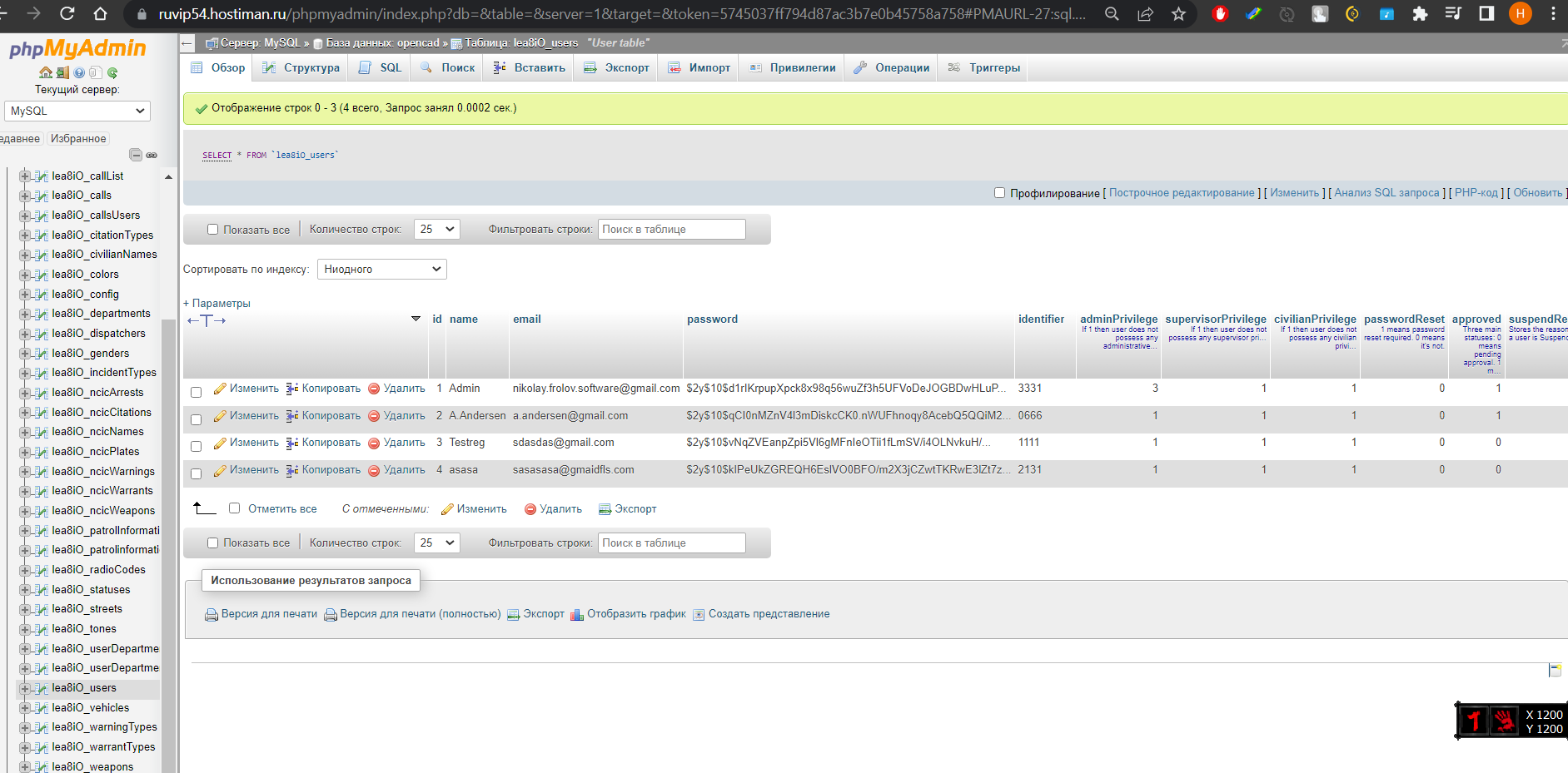 Error when registering a new user First Responder · Issue #425 · opencad-community/OpenCAD-php ...