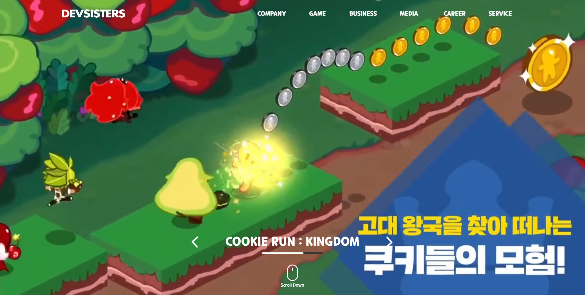 GitHub - CodingYongjun/DevsistersRenewal: DEVSISTERS 홈페이지 리뉴얼 사이트 입니다.