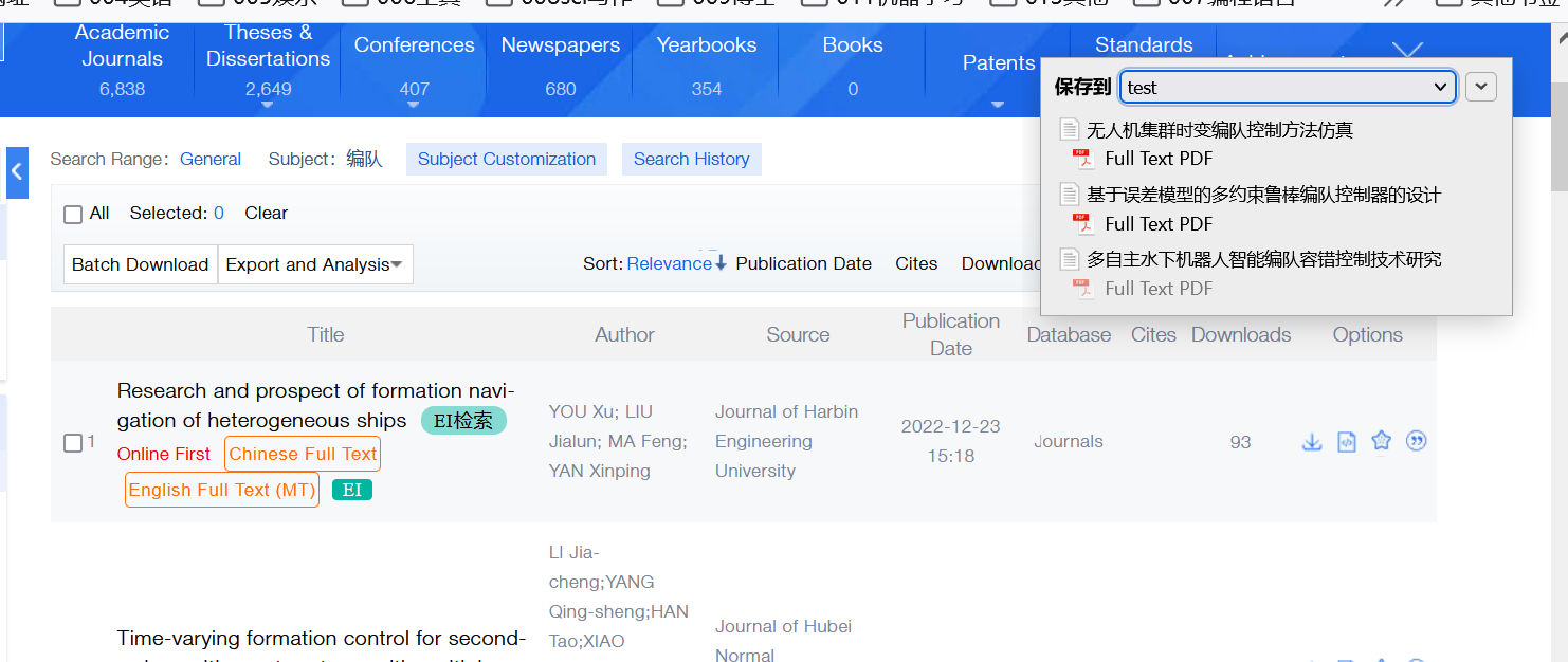 知网中文版不能批量抓PDF失败，但是转换成知网英文版就可以批量抓PDF · Issue #161 · l0o0/translators_CN ...