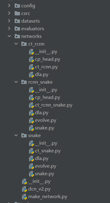 更换backbone · Issue #239 · zju3dv/snake · GitHub