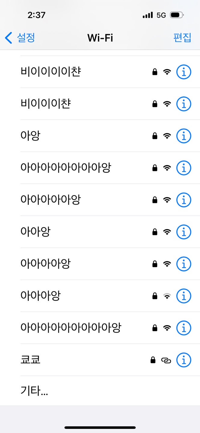 GitHub - PJC26/Beacon_flood: BOB11 Beacon_flood