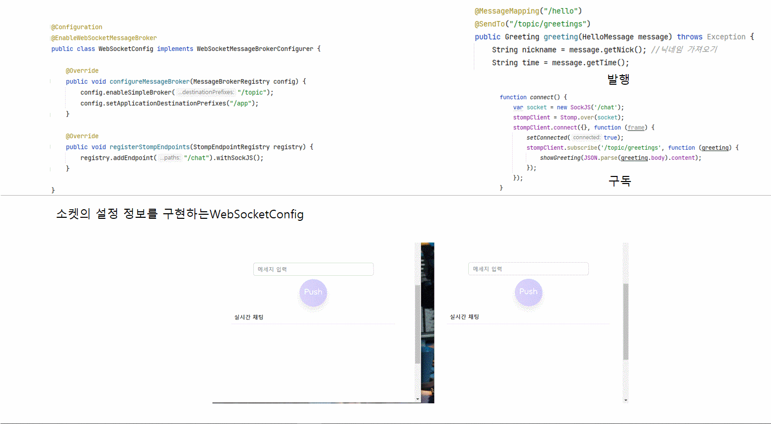 GitHub - MoonJaeSeung/QuizShow: initial commit
