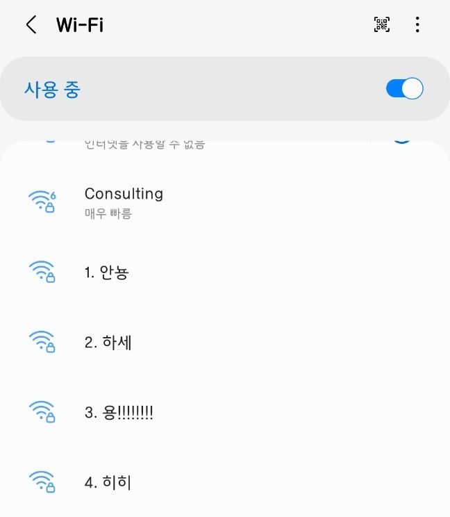 GitHub - lamp-hsh/BeaconFlood