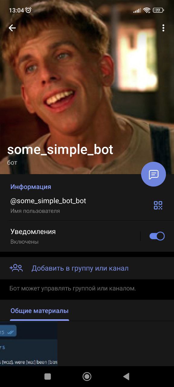 GitHub - leucochloris/Telegram-BOT: #telebot | Make a simple bot for Telegram | There is too ...