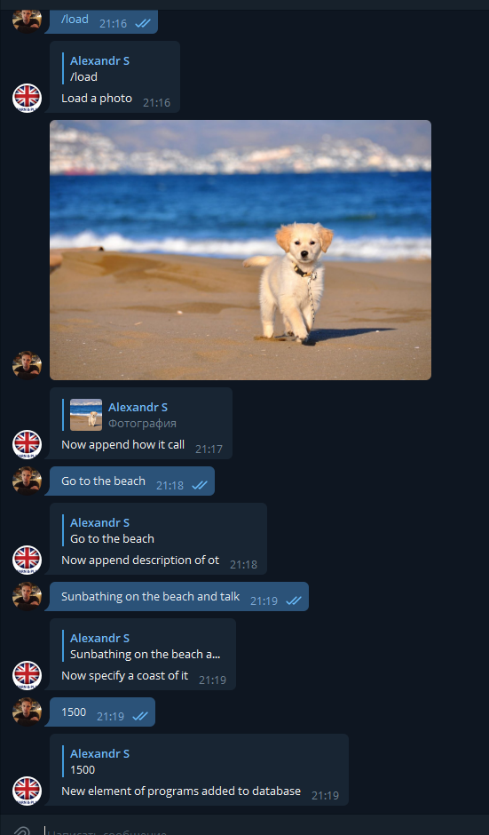 GitHub - leucochloris/Telegram_bot_2.0: #aiogram | Telegram_bot_2.0