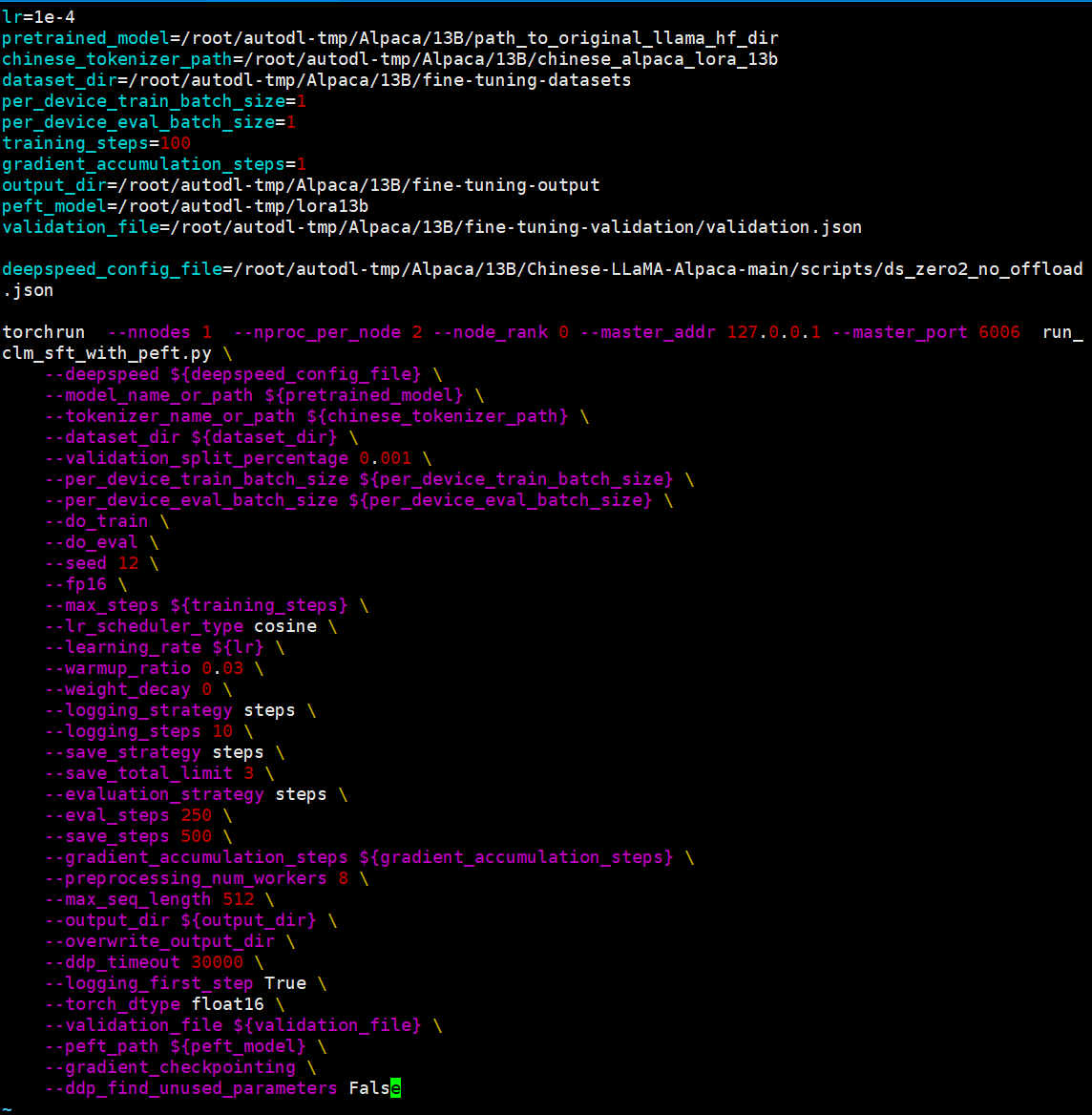 Lora fine-tunning Error：binascii.Error: Invalid base64-encoded string: number of data characters ...