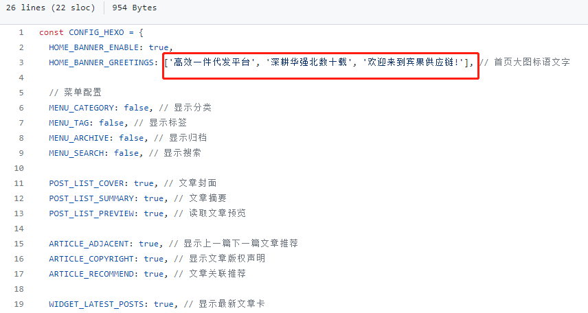 Hexo主题下导航栏无法自动变色,以及标题词无法展现 · Issue 341 · Tangly1024notionnext · Github