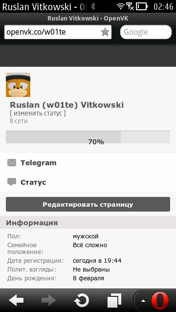 Сломанная верхняя панель в мобильной версии под Opera Mobile 12.18 · Issue #847 · OpenVK/openvk ...