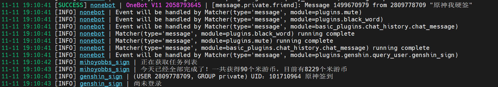 原神签到提示尚未登录 · Issue #1171 · zhenxun-org/zhenxun_bot · GitHub