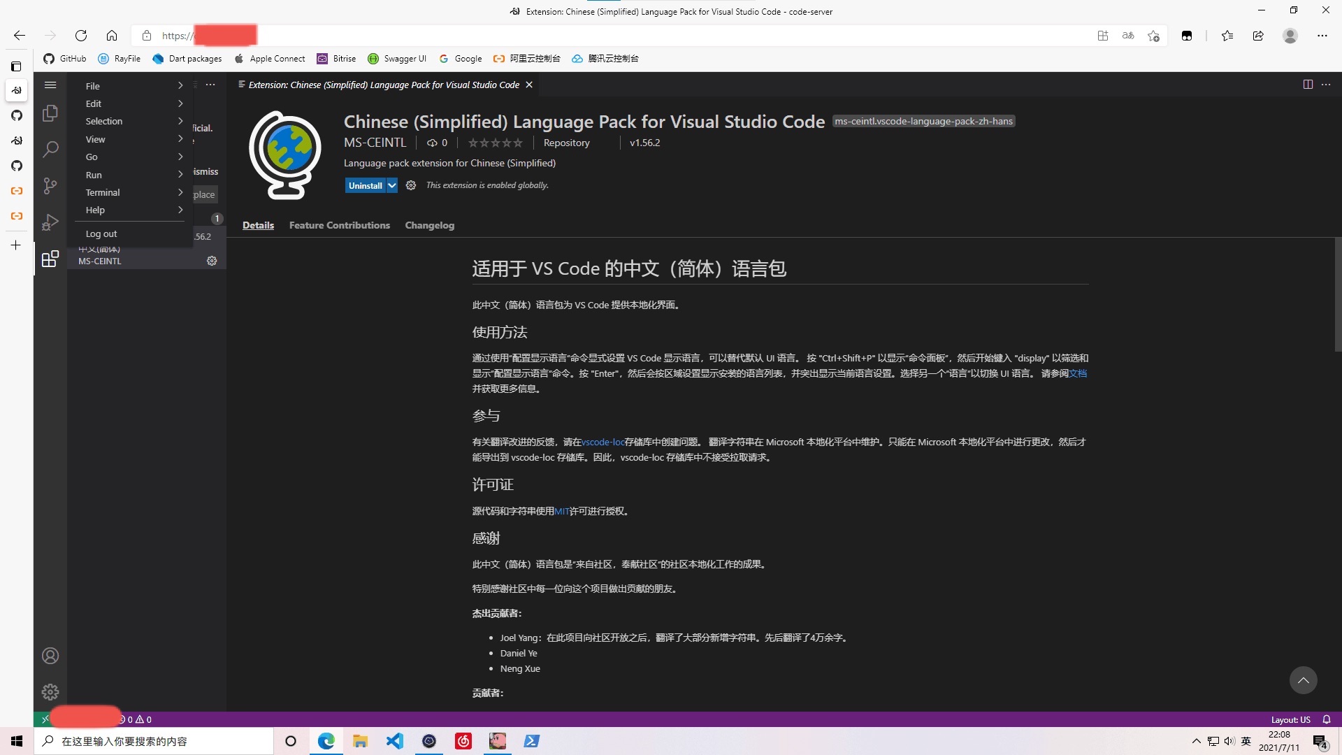 Language extension not works. · Issue #3765 · coder/code-server · GitHub