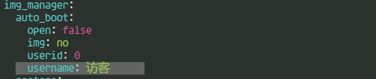 Terminal rendering Chinese character exception · Issue #133303 ...