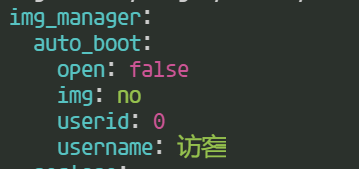 Terminal rendering Chinese character exception · Issue #133303 ...