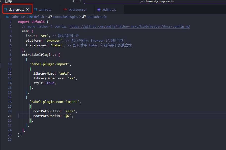 基于Antd的组件库打包后发布到npm，下载到Next项目中，使用组件库报错 · Issue #1233 · umijs/dumi · GitHub
