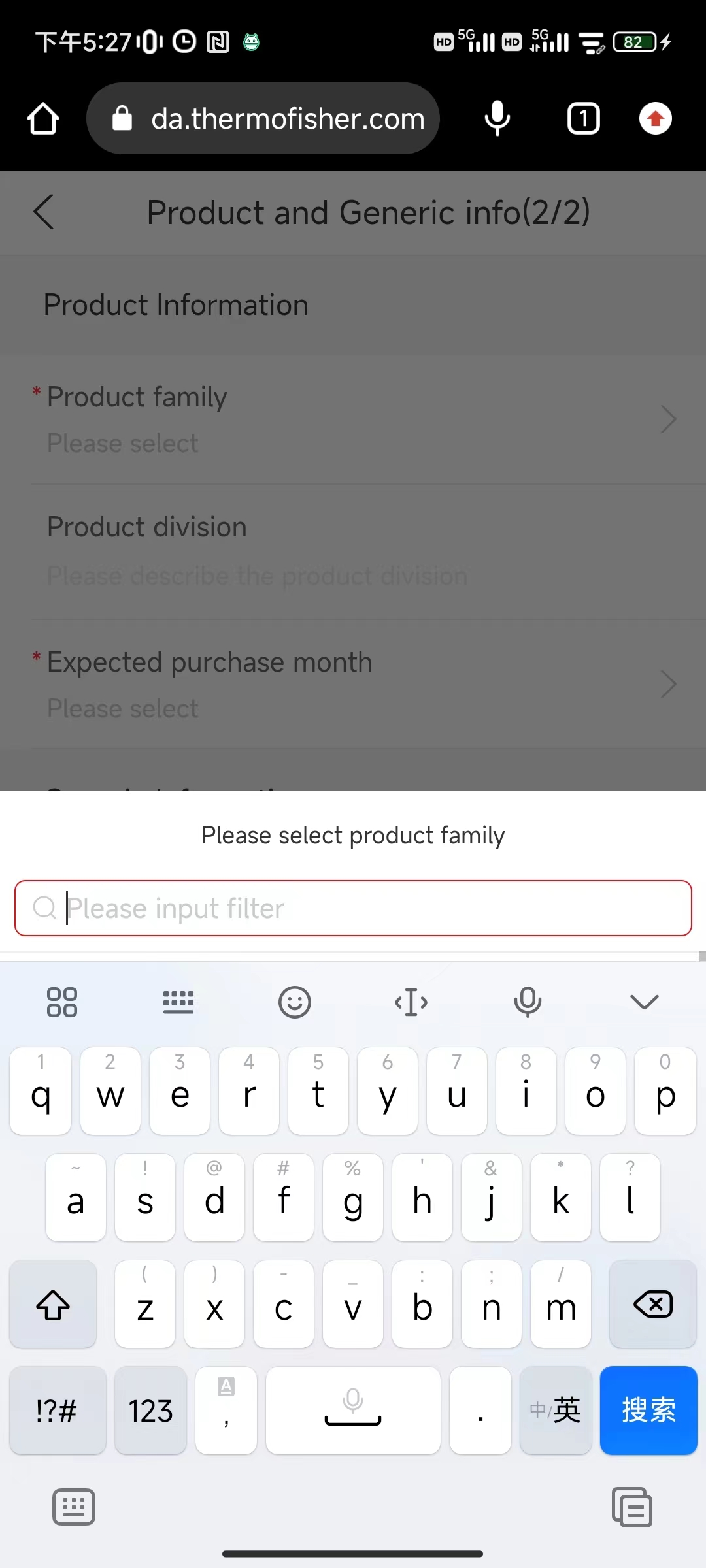 Popup + SearchBar issue ,when i use android chrome, focus searchBar , will open virtual keyboard ...
