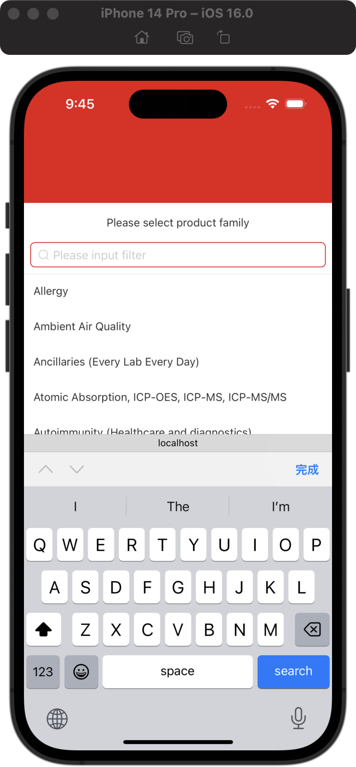 popup 嵌套 TextArea ios下聚焦唤起键盘 页面不会被推起 偶现。键盘会遮挡popup · Issue #5976 · ant-design/ant-design-mobile ...