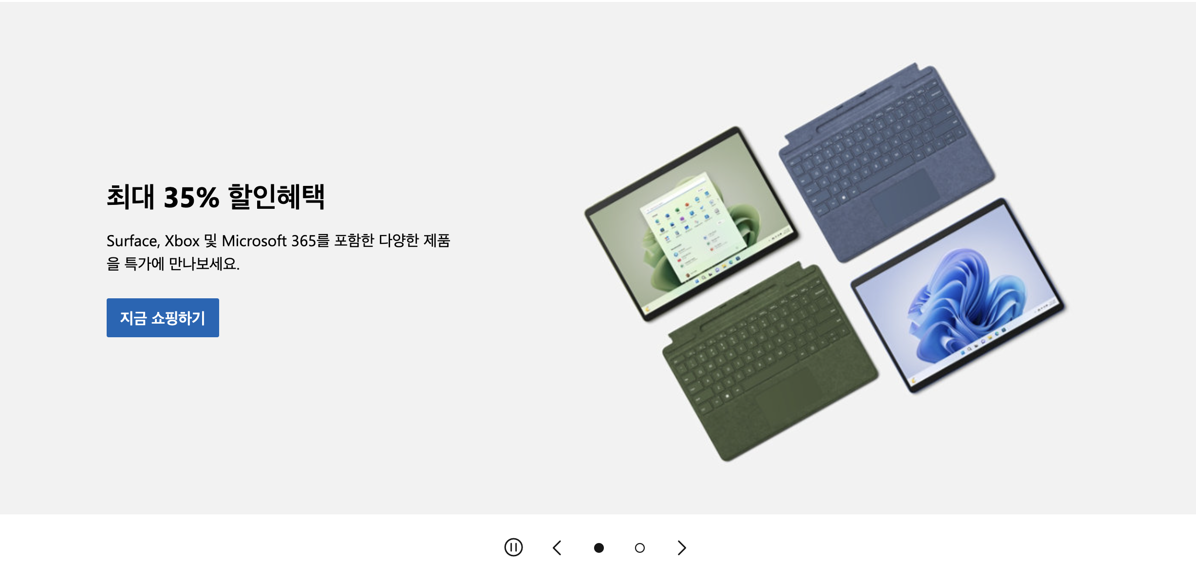 GitHub - wdahlia/Microsoft-Clone: Microsoft Main Page Clone Coding